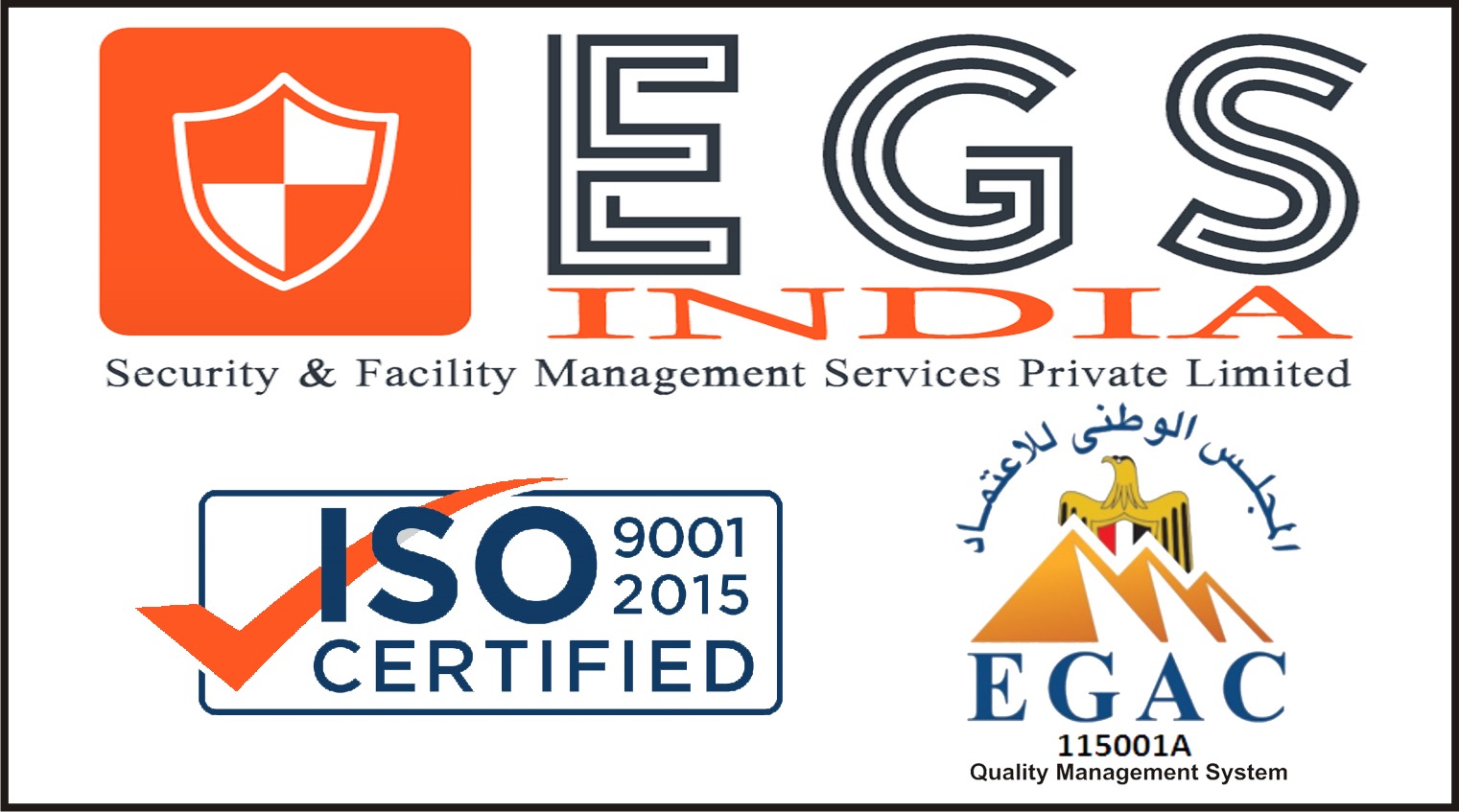 Security Agency | Security Guard Services | Best Security - EGS